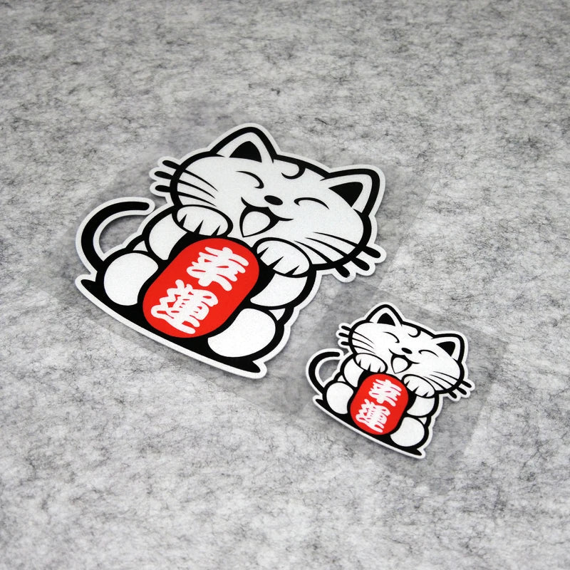 Japanese Lucky Cat Sticker Decal – Exclusive Motors