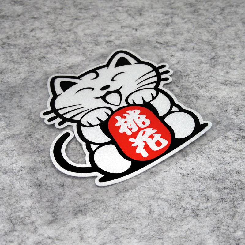 Japanese Lucky Cat Sticker Decal – Exclusive Motors