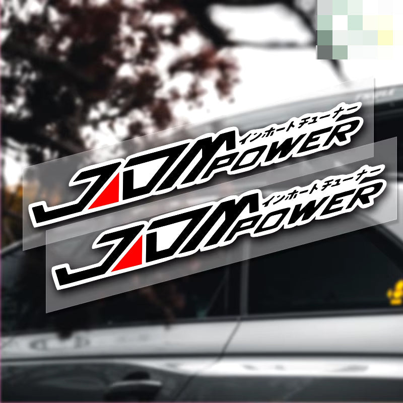 JDM POWER Sticker Decal – Exclusive Motors